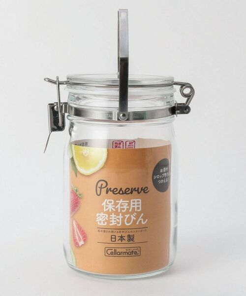取っ手密封ビン 1L＜Cellarmate セラーメイト＞ （キッチンツール）｜212 KITCHEN STORE / トゥーワントゥーキッチン ストア ファッション通販 タカシマヤ ...