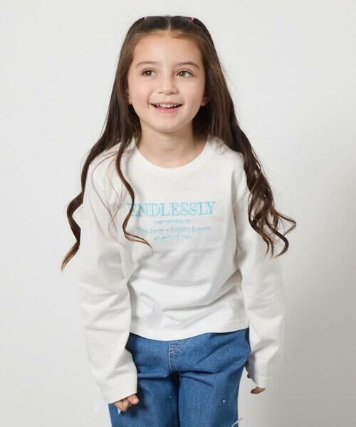 【セール】 【安心の綿100％】[140-150]アソートロゴロンT （カットソー）｜a.v.v / アー・ヴェ・ヴェ ファッション通販 タカシマヤファッションスクエア