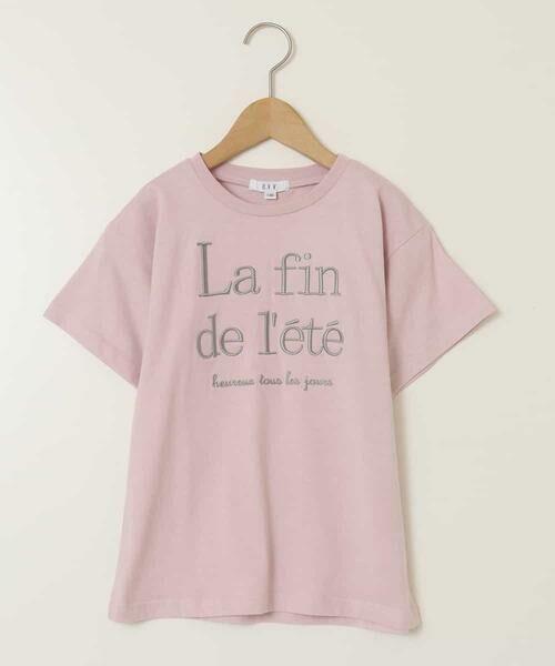 【セール】 【接触冷感/ジメジメ対策/毛玉になりにくい/安心の綿100％/イージーケア】[100-130]ロゴ刺繍ゆるTシャツ （カットソー）｜a.v.v / アー・ヴェ・ヴェ ファッション ...