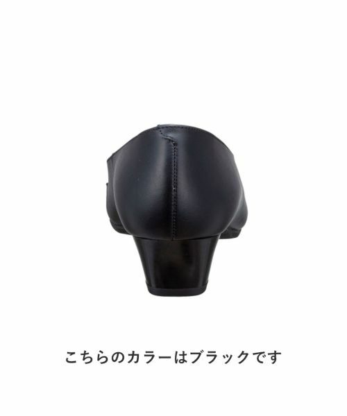 BEAUFIT A22Y ソフトスクエアトウモカパンプス オーク パンプス （パンプス）｜BEAUFIT / ビューフィット ファッション通販 タカシマヤファッションスクエア