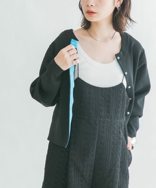 【セール】 コンパクトニットカーディガン （カーディガン・ボレロ）｜＊＊KBF / ケービーエフ ファッション通販 タカシマヤファッションスクエア
