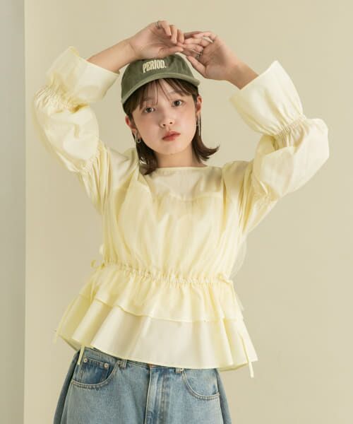 【セール】 2WAYチュールドッキングブラウス （シャツ・ブラウス）｜＊＊KBF / ケービーエフ ファッション通販 タカシマヤファッションスクエア