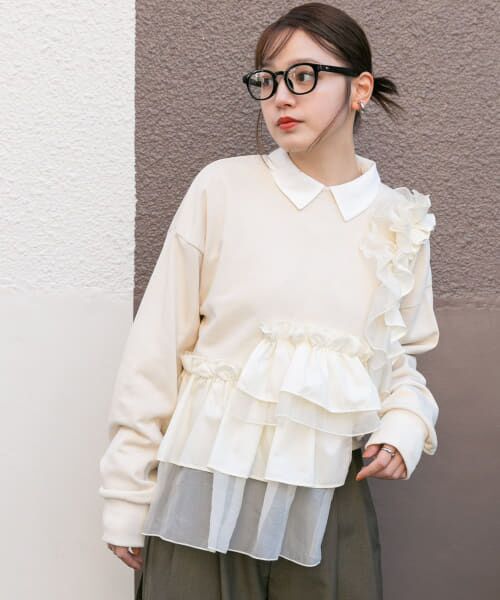 【セール】 フリルドッキングスウェット （スウェット）｜＊＊KBF / ケービーエフ ファッション通販 タカシマヤファッションスクエア