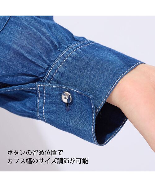 【セール】 【洗える】デニムガーゼ ピンタックパフスリーブシャツ （シャツ・ブラウス）｜LOBJIE / ロブジェ ファッション通販 タカシマヤファッションスクエア