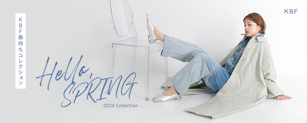 特集一覧（レディース） | 大人のための高感度ファッション通販 タカシマヤファッションスクエア