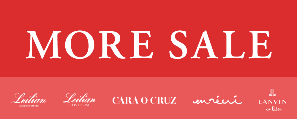 1/16(火)0時スタート【MORE SALE】Leilian,Leilian PLUSHOUSE,LANVIN en Bleu･･･and more | ファッション通販 タカシマヤ ...