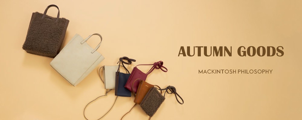 AUTUMN GOODS | ファッション通販 タカシマヤファッションスクエア