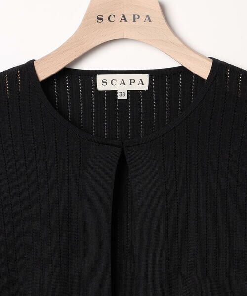 【セール】 シャインニットカーディガン （ニット・セーター）｜SCAPA Lサイズ / スキャパエルサイズ ファッション通販 タカシマヤファッションスクエア