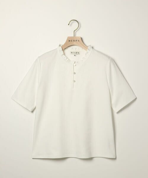 【セール】 エンブロジャージ半袖カットソー （カットソー）｜SCAPA Lサイズ / スキャパエルサイズ ファッション通販 タカシマヤファッションスクエア