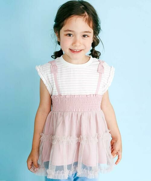 【セール】 肩リボンチュールキャミソールドッキングTシャツ(80~130cm) （Tシャツ）｜SLAP SLIP / スラップ スリップ ファッション通販 タカシマヤファッションスクエア