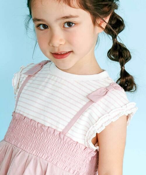 【セール】 肩リボンチュールキャミソールドッキングTシャツ(80~130cm) （Tシャツ）｜SLAP SLIP / スラップ スリップ ファッション通販 タカシマヤファッションスクエア